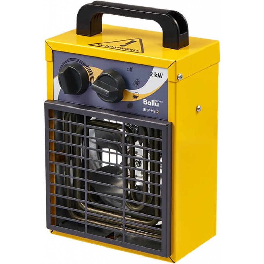 Тепловая пушка Ballu BHP-ME-2 купить в Минске