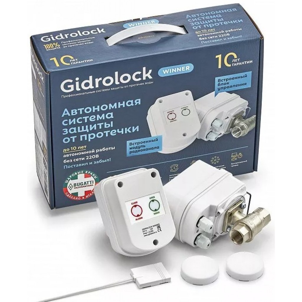 Система защиты от протечек Gidrolock Winner Radio Bugatti 1/2 купить в ...